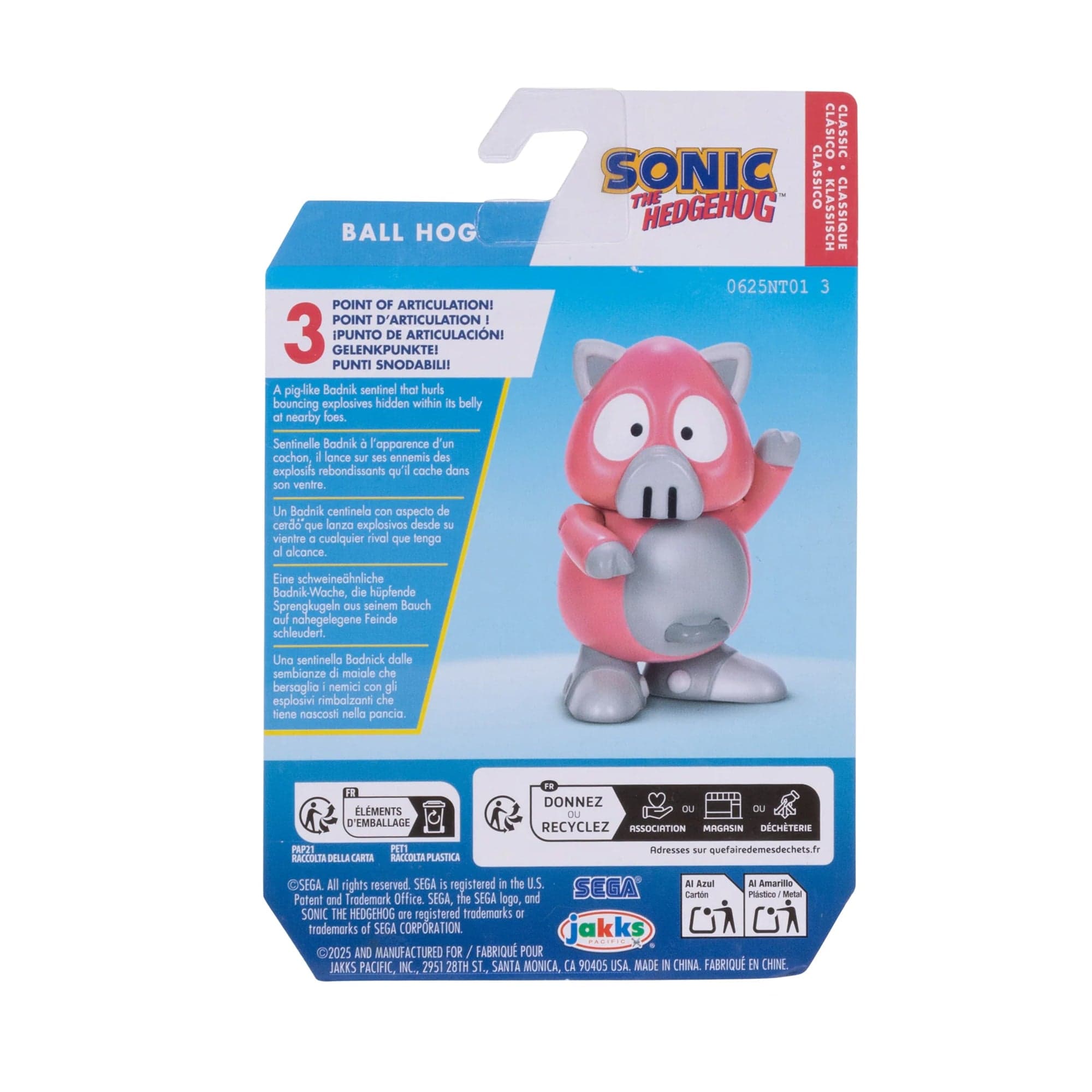 Ball Hog - Wave 22 Sonic 2.5" Figure by Jakks Pacific