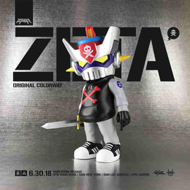 Online Shopping Store for Vinyl Art Toys | I Am Retro